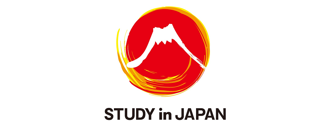 Japanese government announces plan