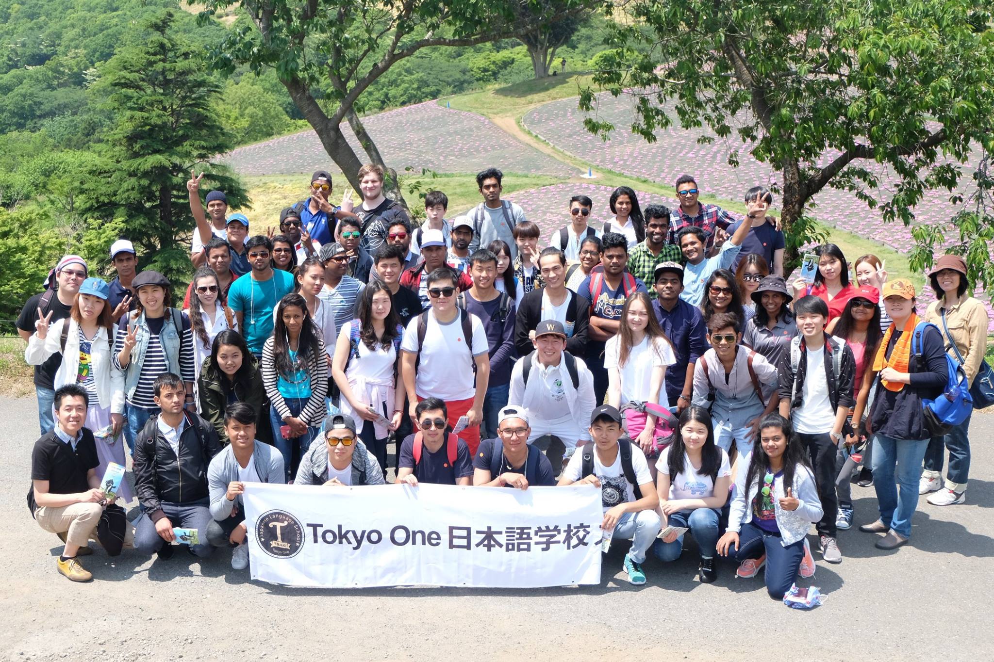 Tokyo One Japanese Language School Chiba | Motivist Japan